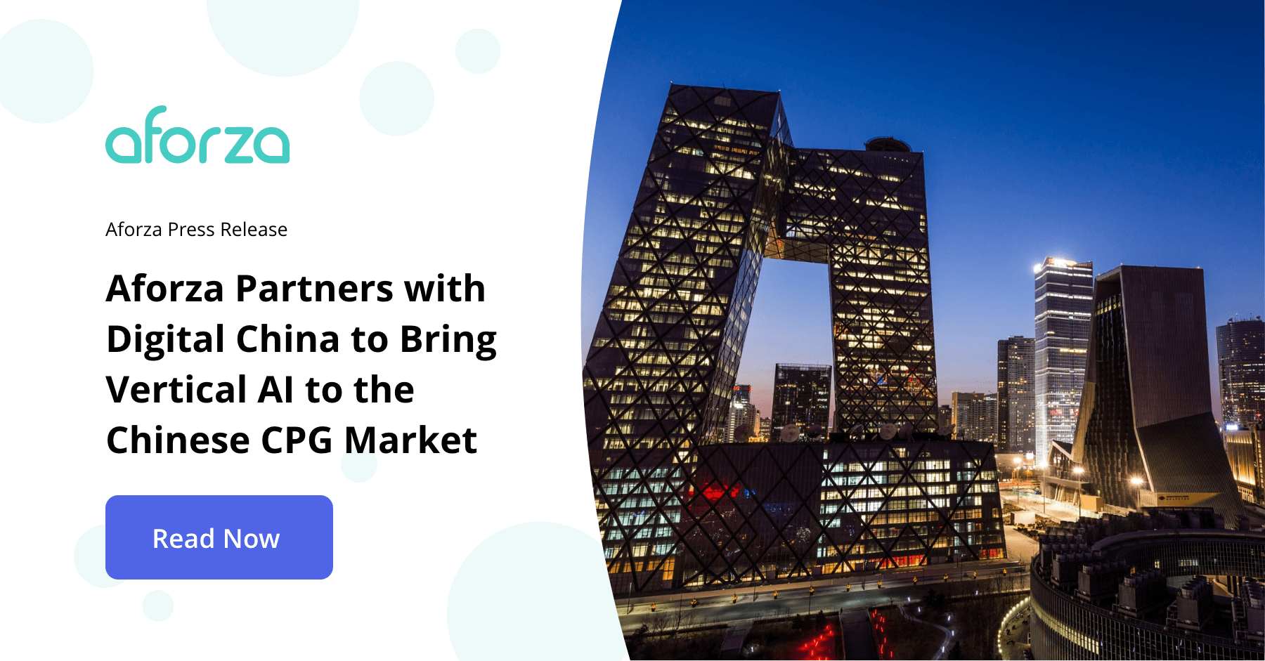 PRESS RELEASE: Aforza Partners with Digital China to Bring the Value of Vertical AI to the ...